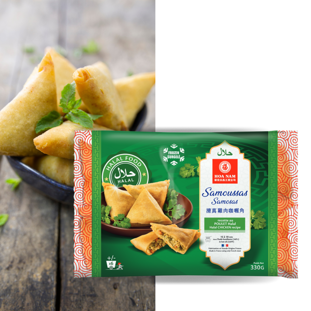 Halal Chicken Samosas - Hoa Nam